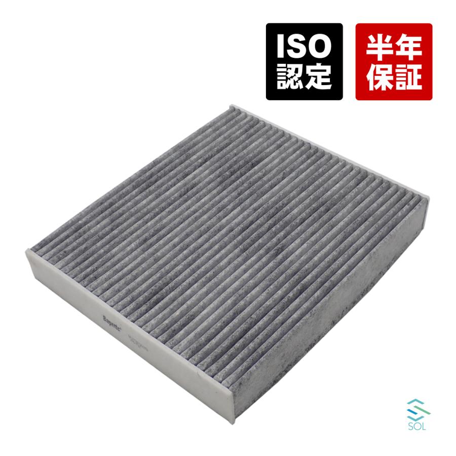 PORSCHE ポルシェ パナメーラ(970) エアコンフィルター 活性炭入 97057362300 出荷締切18時 : 自動車パーツの宝箱 ...