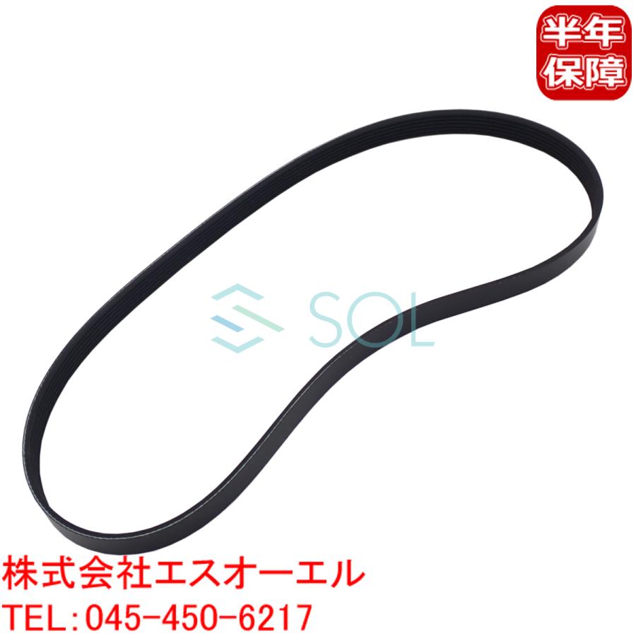 トヨタ ハイランダー クルーガー(MCU20W MCU25W) ファンベルト 6PK-1040 99366-31040 99366-K1040 ...