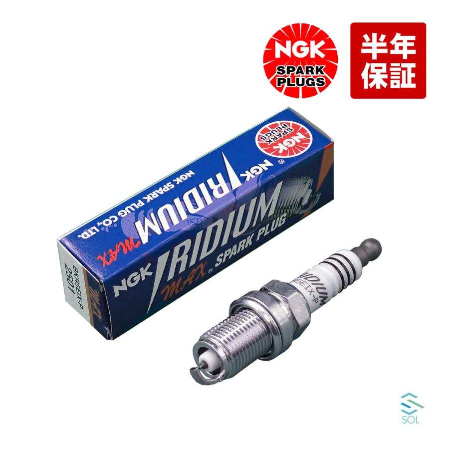 日産 アベニールサリュー W10 サニー HB14 セレナ KBC23 KBCC23 KBNC23 プリメーラ P10 NGK イリジウムMAX スパークプラグ 1本 : bkr5eixp ...