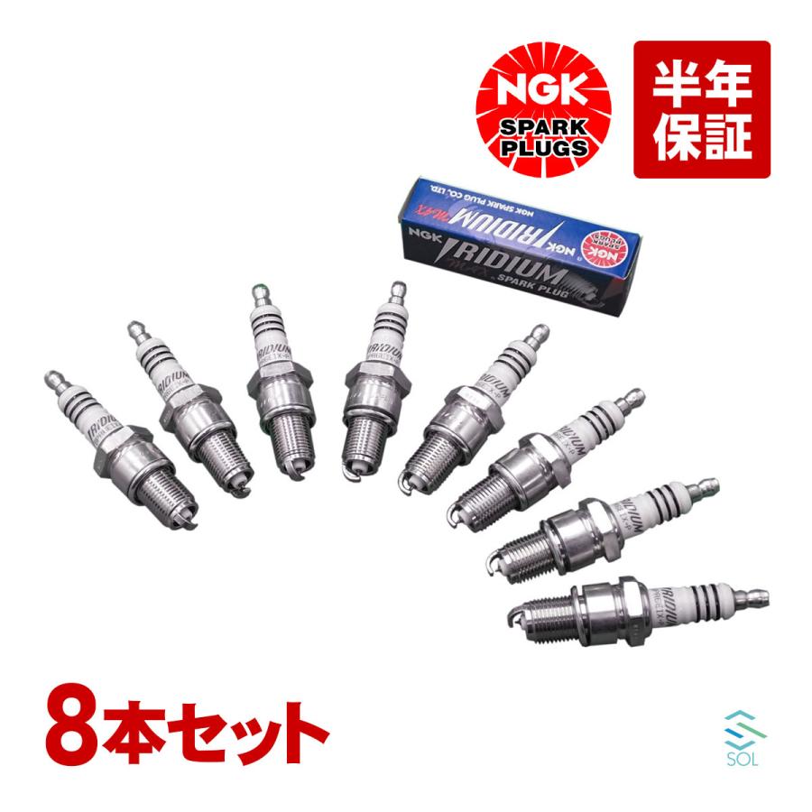 三菱 RVR(N23W N23WG N73WG) エアトレック エクリプス(D27A) シャリオ(N43W) NGK製 イリジウムMAX ...