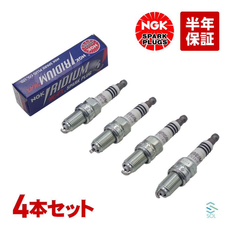 三菱 ミニカ(H21A H22A H26A H27A H21V) ミニキャブ(U43V U44V) NGK製 イリジウムMAX スパークプラグ 4本セット DCPR7EIX-P : 自動車 ...