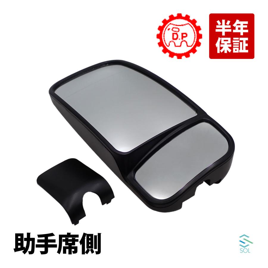 トヨタ 大東プレス工業 DAITO DA-268 2面鏡式ワイドビューミラー 左側 助手席側 トヨエース ターボ セミロング ダンプ RZU XZU BKG BZU XKU : 自動車パーツの ...