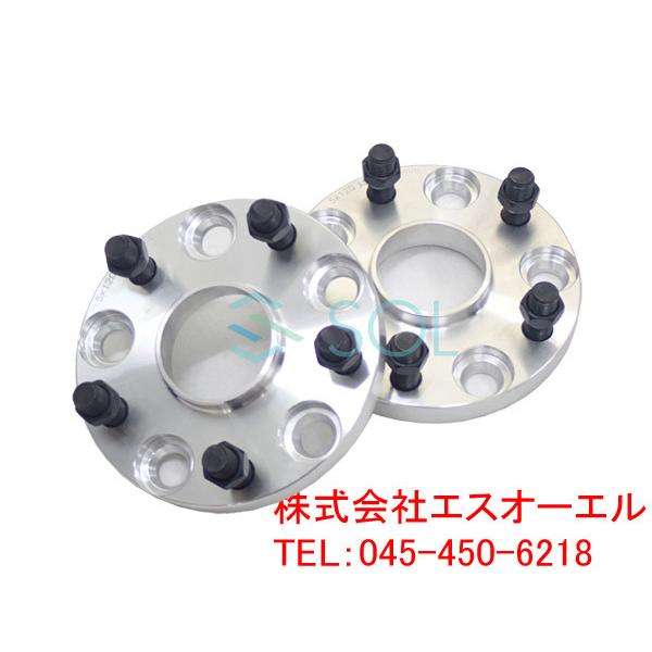 レクサス LS460 LS600h 40系 LS500 LS500h 50系 アルミ鍛造 ワイドトレッドスペーサー ハブ付 15mm PCD120 M14 P1.5 5H 60mm 2枚セット ...