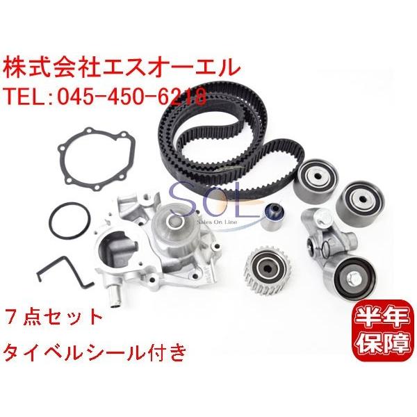 SUBARU スバル レガシィ(BL5 BP5 BM9 BR9) タイミングベルトセット ウォーターポンプ オートテンショナー付 7点セット ...