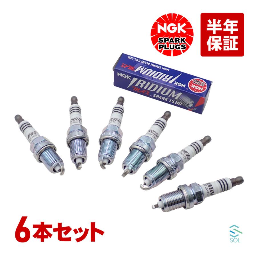ホンダ アスコット(CB3 CB4) アスコットイノーバ(CB3 CB4 CC4 CC5) NGK製 イリジウムMAX スパークプラグ 6本セット ZFR6FIX-11P ...