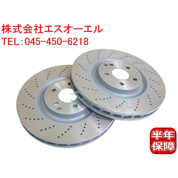 Mercedes-Benz ベンツ W218 フロント ブレーキローター ブレーキディスク 左右セット CLS550 0004211712 ...