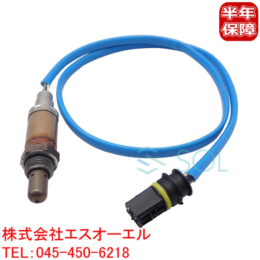 Mercedes-Benz 送料198円 ベンツ W208 R129 W638 O2センサー ラムダセンサー CLK320 SL320 ...