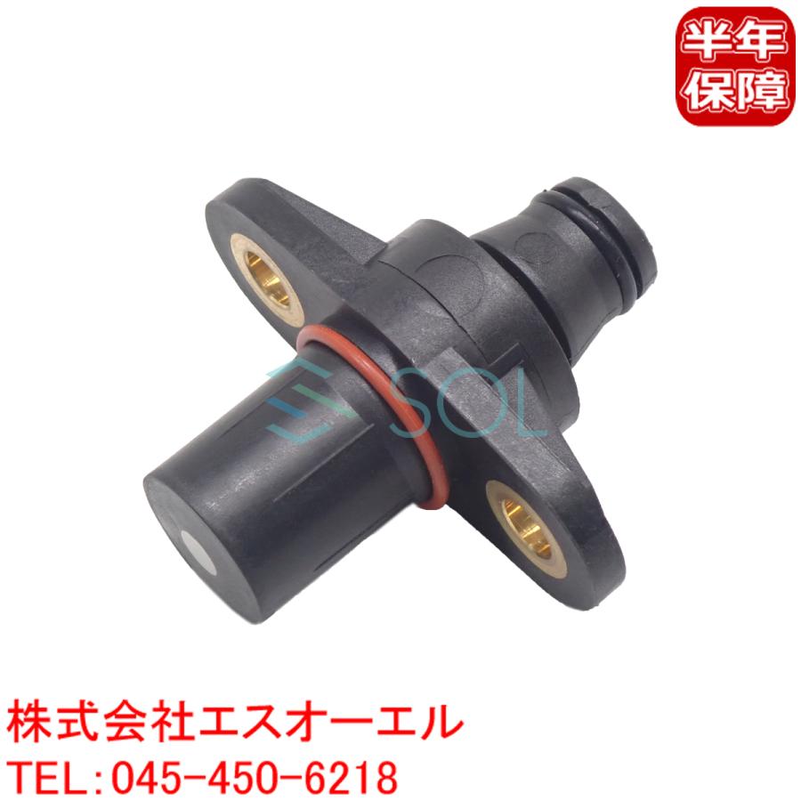 ベンツ W202 W124 W140 R129 カムシャフトポジションセンサー C220 C280 0021539528 S320 S500 ...