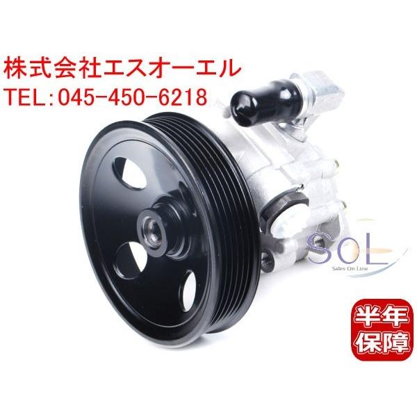 Mercedes-Benz（メルセデス・ベンツ） ベンツ W163 ABC パワステポンプ ハイドロポンプ ハイドロリックポンプ ML320 ...