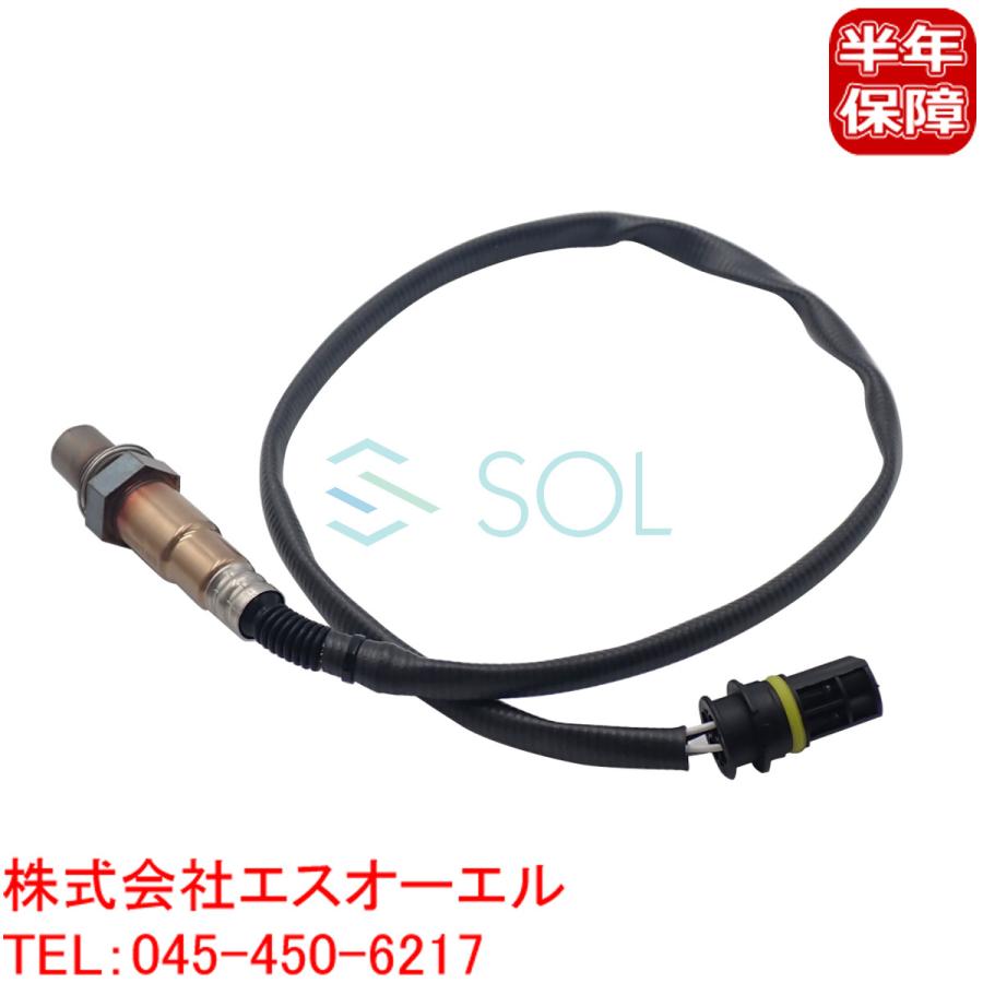 Mercedes-Benz ベンツ W209 W251 O2センサー ラムダセンサー CLK200 CLK240 CLK320 CLK350 ...