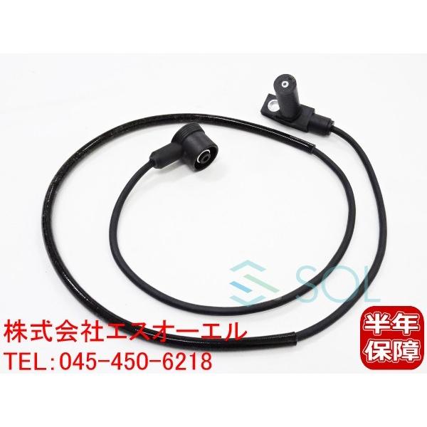 Mercedes-Benz ベンツ W124 W140 R129 クランクシャフトセンサー E220 E280 E320 S500 SL320 ...