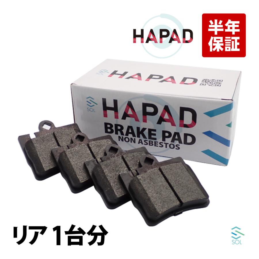 Mercedes-Benz HAPAD リア ブレーキパッド 左右セット ベンツ W215 W220 CL500 CL600 CL55 ...