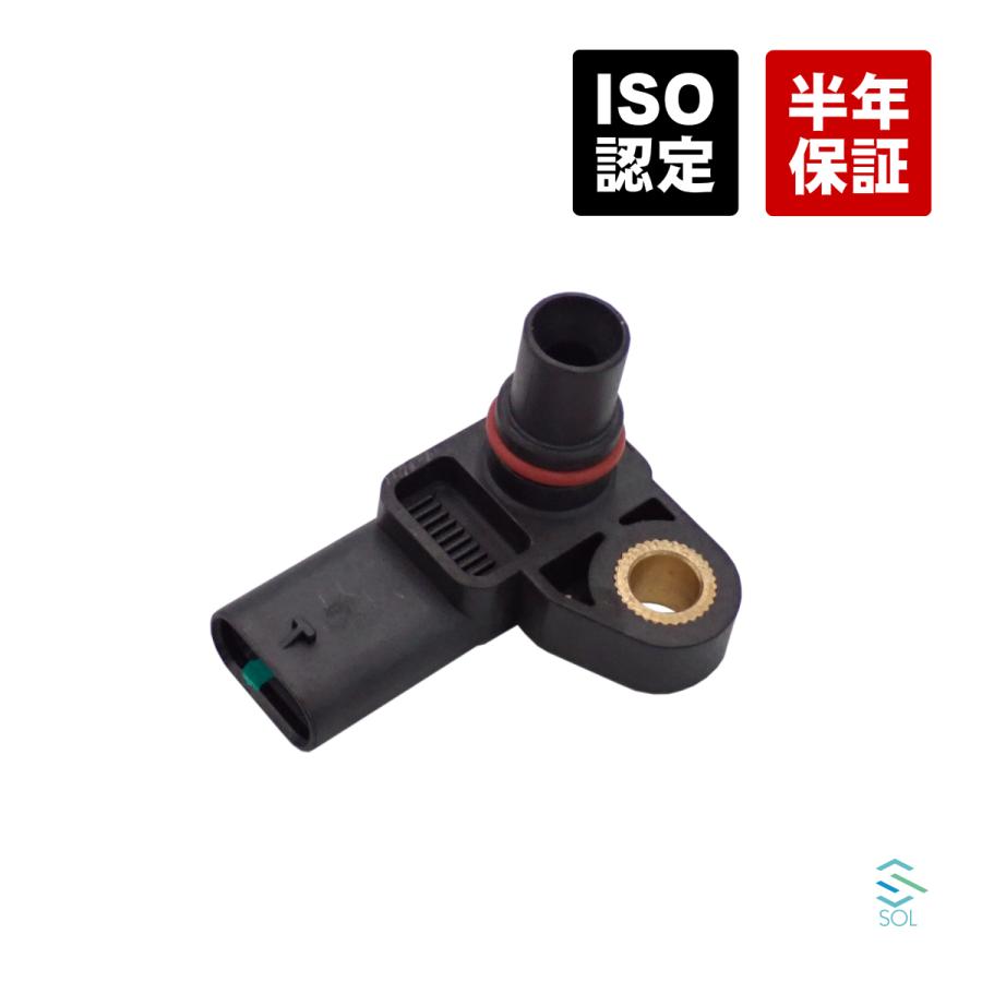 Mercedes-Benz ブーストプレッシャーセンサー 出荷締切18時 W176 W246 W204 W205 W212 W213 W207 ...