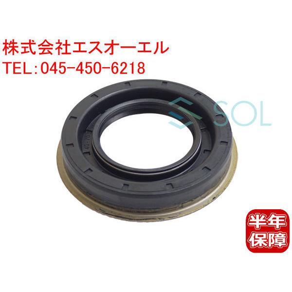 Mercedes-Benz ベンツ W126 W140 R129 リア デフミッドシール デフシール 300SE 420SEL 500SE ...