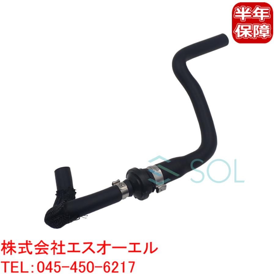 フォルクスワーゲン（Volkswagen） VW ビートル(5C1 5C2) イオス(1F7 1F8) ゴルフプラス＋(5M1 521 ...