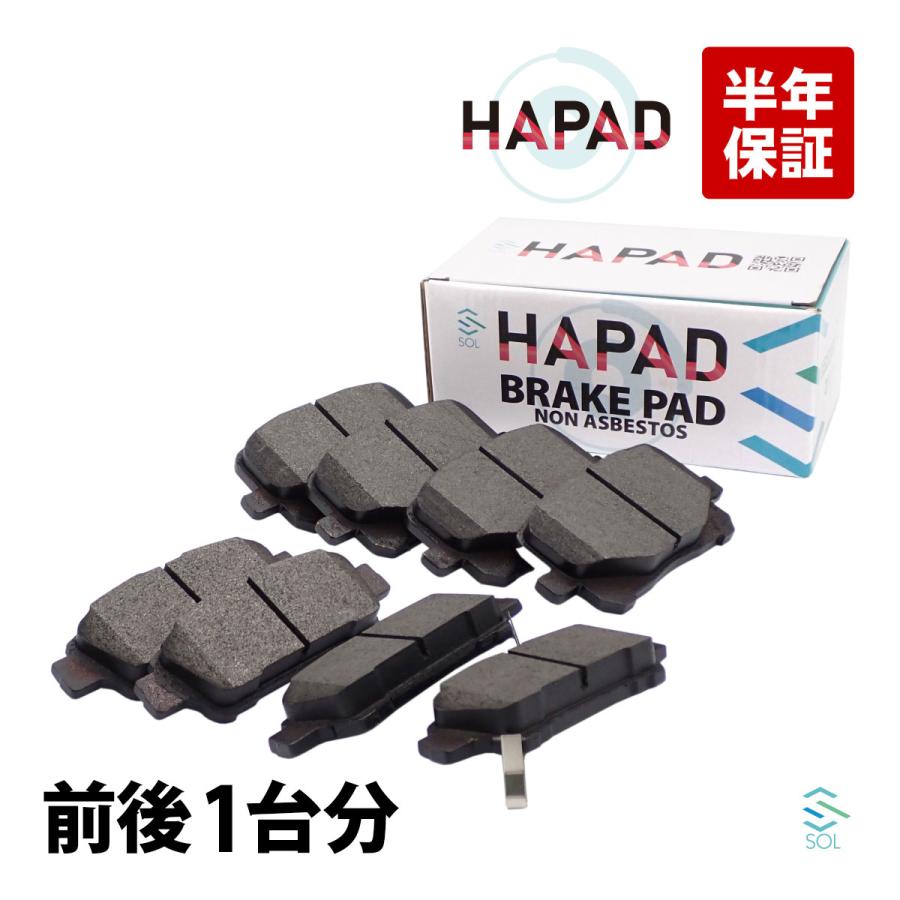 トヨタ HAPAD ブレーキパッド 前後セット エスティマ ACR30W ACR40W MCR30W MCR40W 04465-28400 ...