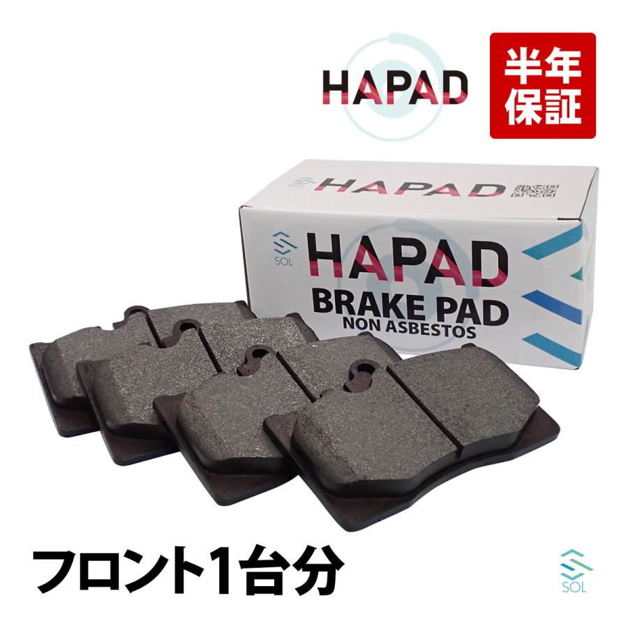 トヨタ HAPAD フロント ブレーキパッド 左右セット セルシオ レクサス UCF30 UCF31 04465-50250 04465 ...