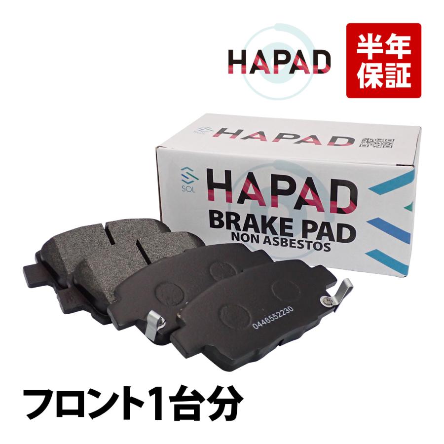トヨタ HAPAD シエンタ NCP85G フロント ブレーキパッド ディスクパッド 左右セット 04465-52230 04465 ...