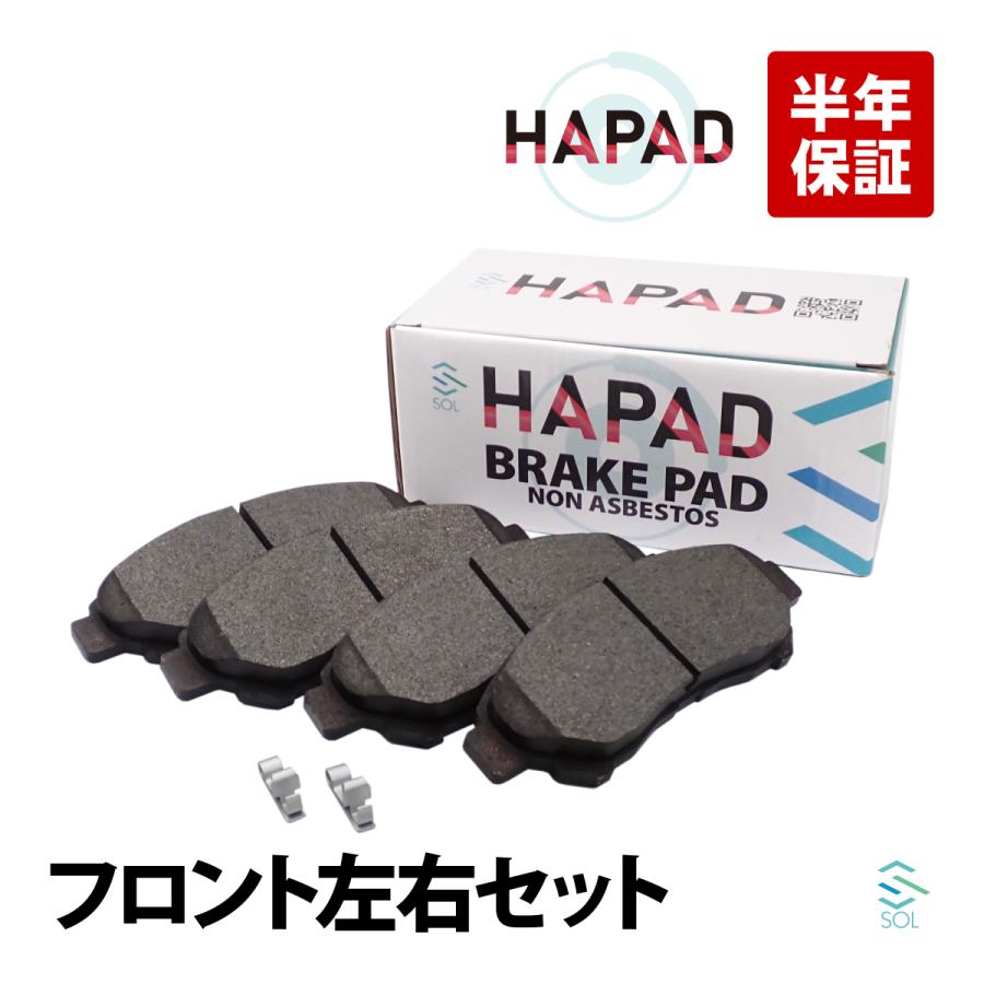 トヨタ HAPAD フロント ブレーキパッド ディスクパッド 左右セット ライトエース タウンエース S402U S402M S412U ...