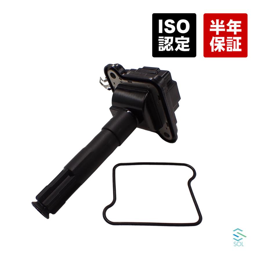 Audi アウディ A3(8L1 A4) A4 S4(8D2 8D5 B5) A6(4B2 C5) ALLROAD(4BH イグニッション ...