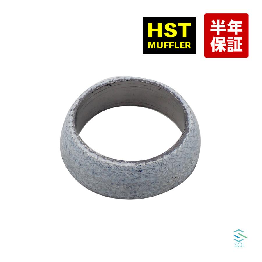 ホンダ HSTマフラー 096-301GK エキゾーストガスケット マフラーガスケット NV100クリッパー スクラム インテグラ 辻鐵工所 出荷締切18時 : エスオーエル パーツの宝箱 4 ...