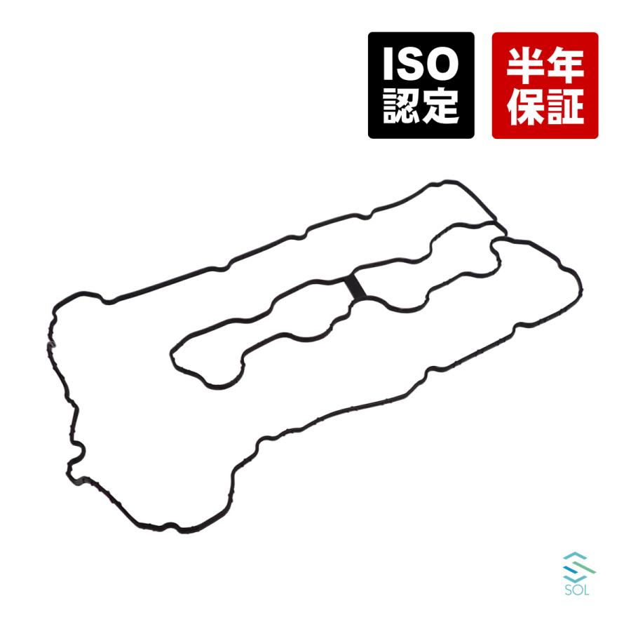 BMW F07 F10 F11 F12 F13 F01 F02 シリンダーヘッドカバー ガスケット 右側 550i 550iX 650i ...