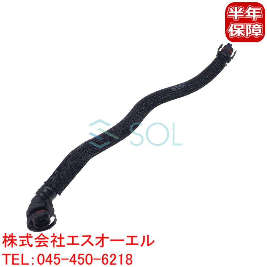 BMW F07 F10 F11 F12 F13 クランクケース ベンチレーションホース ブローバイホース(シリンダー5〜8番) 550i ...