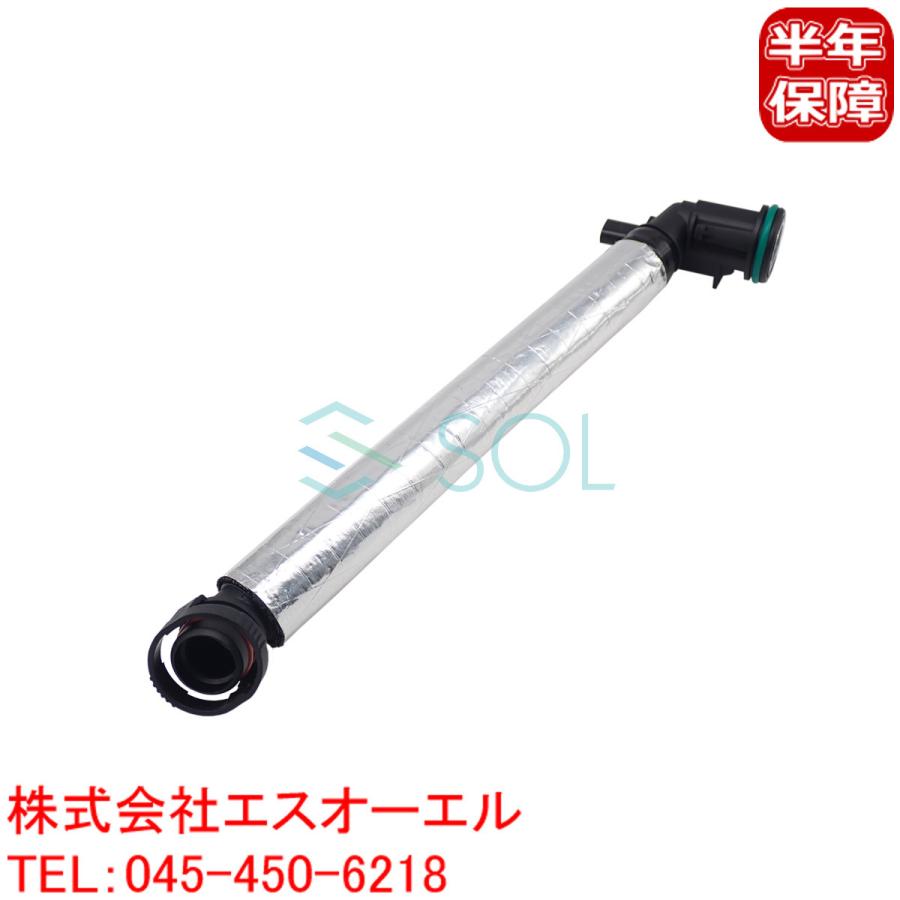 BMW G30 G31 G32 G11 G12 G01 X3 ブリーザーホース ベントホース ベンチレーションホース 540i 540iX ...