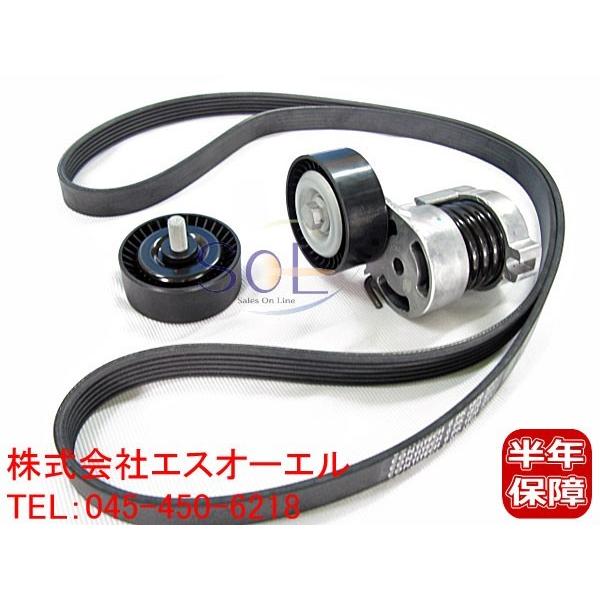 BMW BMW E46 E90 E91 E92 ベルトテンショナー(機械式) ガイドプーリー ファンベルト 3点SET 318i 320i ...