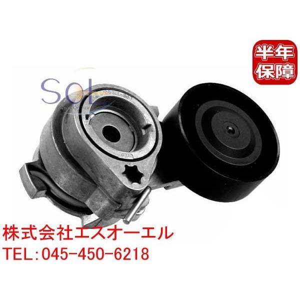 BMW E65 E66 E53 X5 エアコン用 ベルトテンショナー 735i 745i 760i 745Li 760Li 4.4i 4 ...