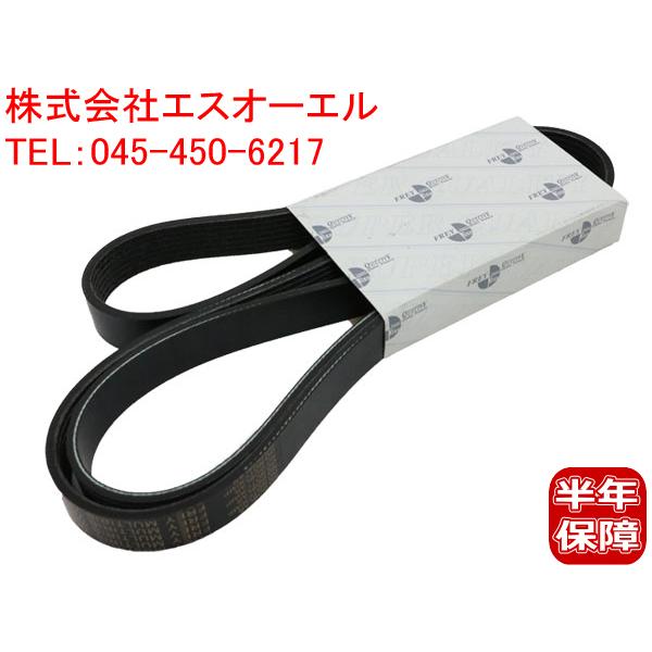 BMW E82 E88 E90 E91 E92 E93 ファンベルト 135i 335i 7PK1855 11287628652 ...