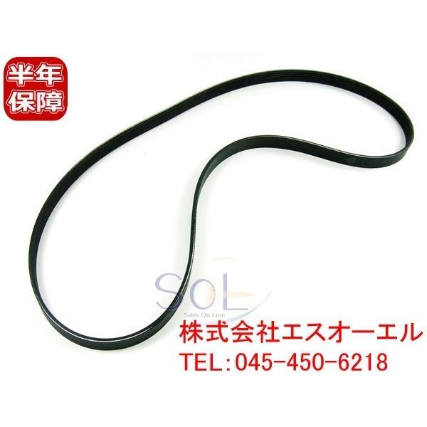 BMW BMW E60 E61 E63 E64 オルタネーター側 ファンベルト Vベルト 550i 645Ci 650i 6PK1548 ...
