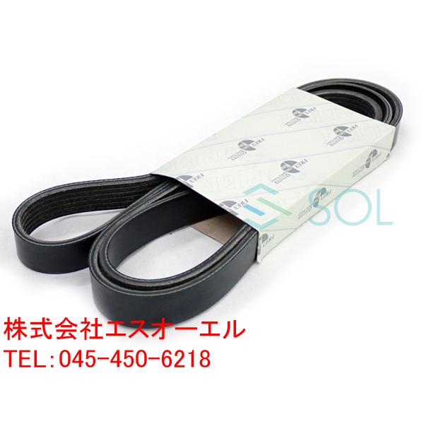 BMW BMW MINI F54 F55 F56 F57 F60 ファンベルト 6PK1715 11288573253 出荷締切18時 ...