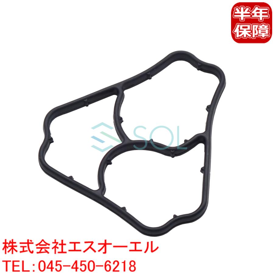 BMW MINI R50 R52 R53 オイルフィルターハウジング ガスケット 11427509211 出荷締切18時 : エスオーエル ...