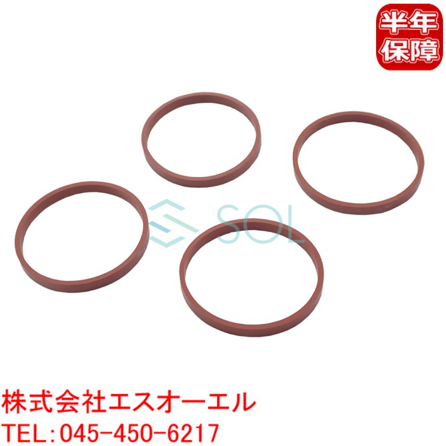 BMW MINI R55 R56 R57 R60 R61 インマニガスケット インテークマニホールドガスケット 4個セット(1台分) ワン ...