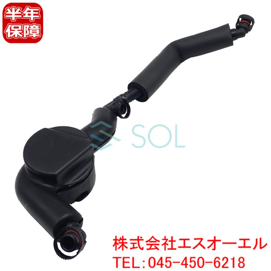 BMW E60 E61 E63 E64 ブリーザーホース ベントホース ベンチレーションホース 540i 550i 650i 11617563477 出荷締切18時 : エスオーエル パーツの ...