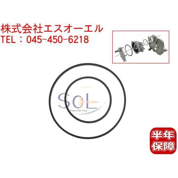BMW E87 E88 E82 E46 E90 E91 E92 E84 X1 バキュームポンプ用シールキット Oリング 118i 120i 318i 320i 18i 11668626471 ...