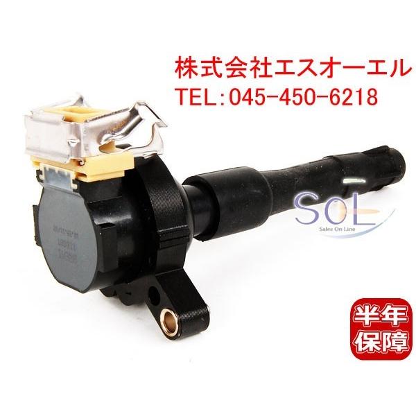 BMW E53 X5 Z3 イグニッションコイル 型 2.0 2.2i 2.8 3.0i 4.4i 12131703228 ...