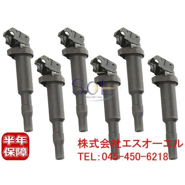 BMW BMW E60 E61 F10 F11 イグニッションコイル 6本セット BOSCH 523i 525i 528i 530i ...