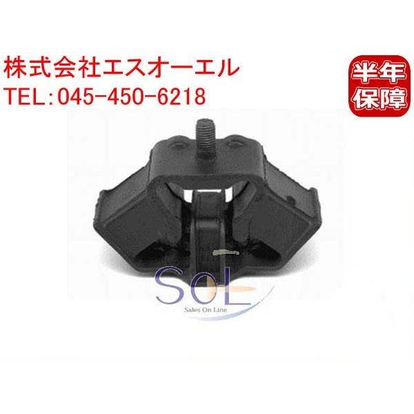 Mercedes-Benz ベンツ W201 W124 R129 AT ミッションマウント 190E E220 E280 E300 E320 ...