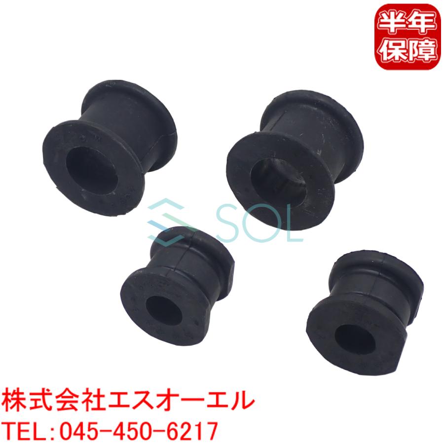 Mercedes-Benz ベンツ W163 フロント スタビライザーブッシュ スタビブッシュキット 4点セット 内径20mm 内径34mm ...