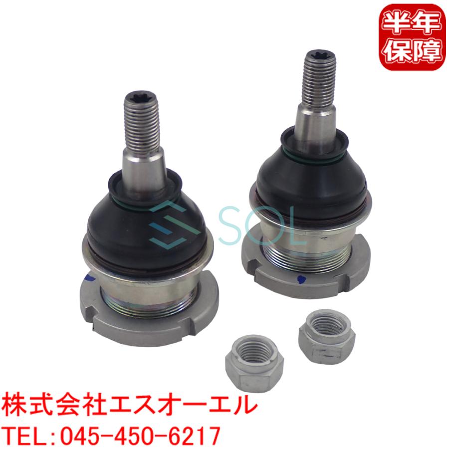 ベンツ W163 フロント ロアアーム ボールジョイント ナット付 左右セット ML270 ML320 ML350 ML430 ML55 ...