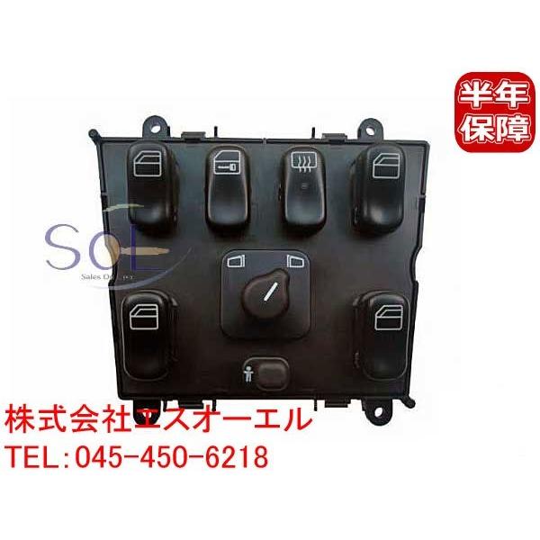 Mercedes-Benz ベンツ W163 パワーウインドースイッチ ML270 ML320 ML430 ML55 1638206610 ...