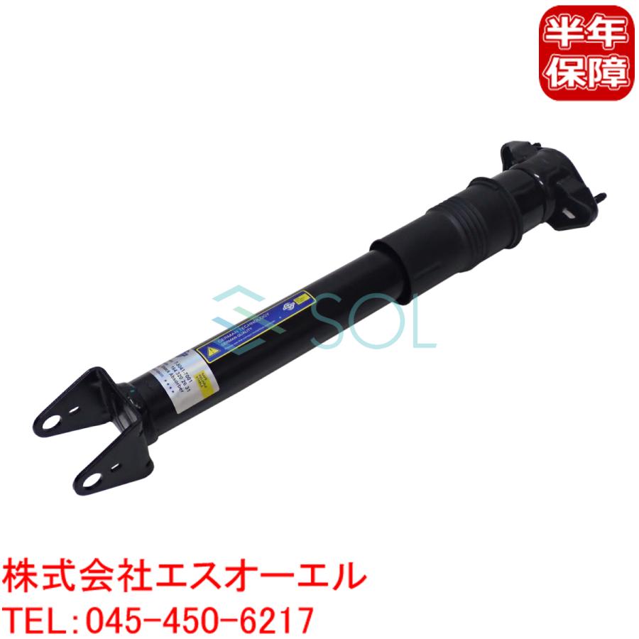 Mercedes-Benz ベンツ W164 リア ショックアブソーバー 左右共通 ML350 ML500 ML63 1643202631 ...