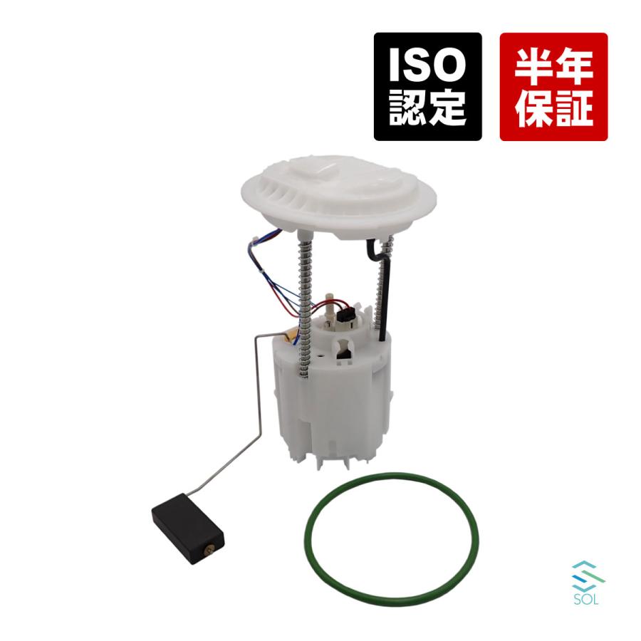 Mercedes-Benz フューエルポンプ 燃料ポンプ ガソリンポンプ ベンツ W164 X164 ML350 ML500 ML550 ...