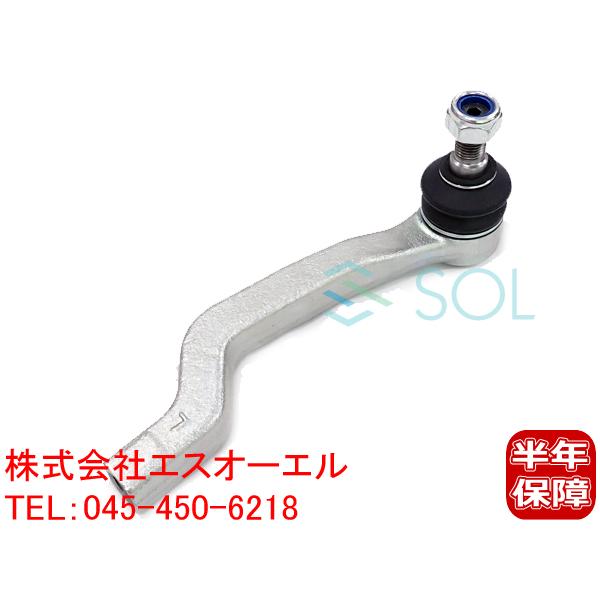 Mercedes-Benz（メルセデス・ベンツ） ベンツ W169 W245 ステアリング タイロッドエンド 左側 A170 A180 ...