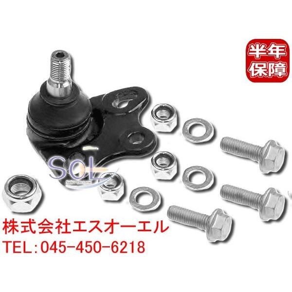 Mercedes-Benz ベンツ W169 W245 フロントコントロールアーム ロアアーム ボールジョイント 左右共通 A170 A180 ...