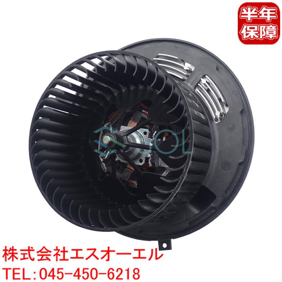 ベンツ W169 W245 エアコン ブロアモーター A170 A180 A200 B170 B180 B200 1698201342 出荷 ...
