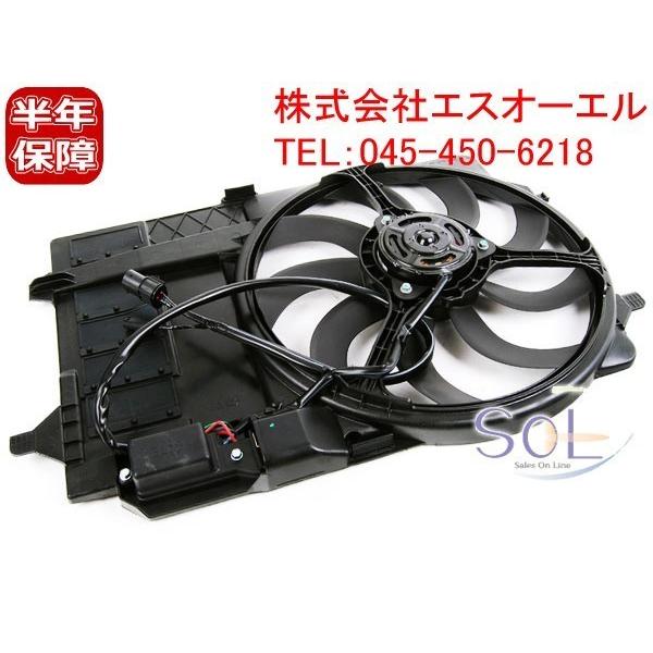 BMW BMW MINI R50 R53 ラジエーター ブロアファン(電動ファン) Cooper One1.4i One1.6i Cooper ...