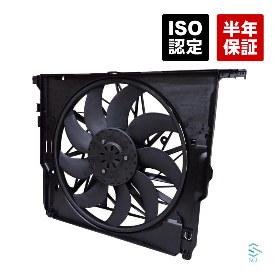 BMW F11 F01 F02 ラジエーター ブロアファン 530i 730i 730Li 17417589028 出荷締切18時 ...
